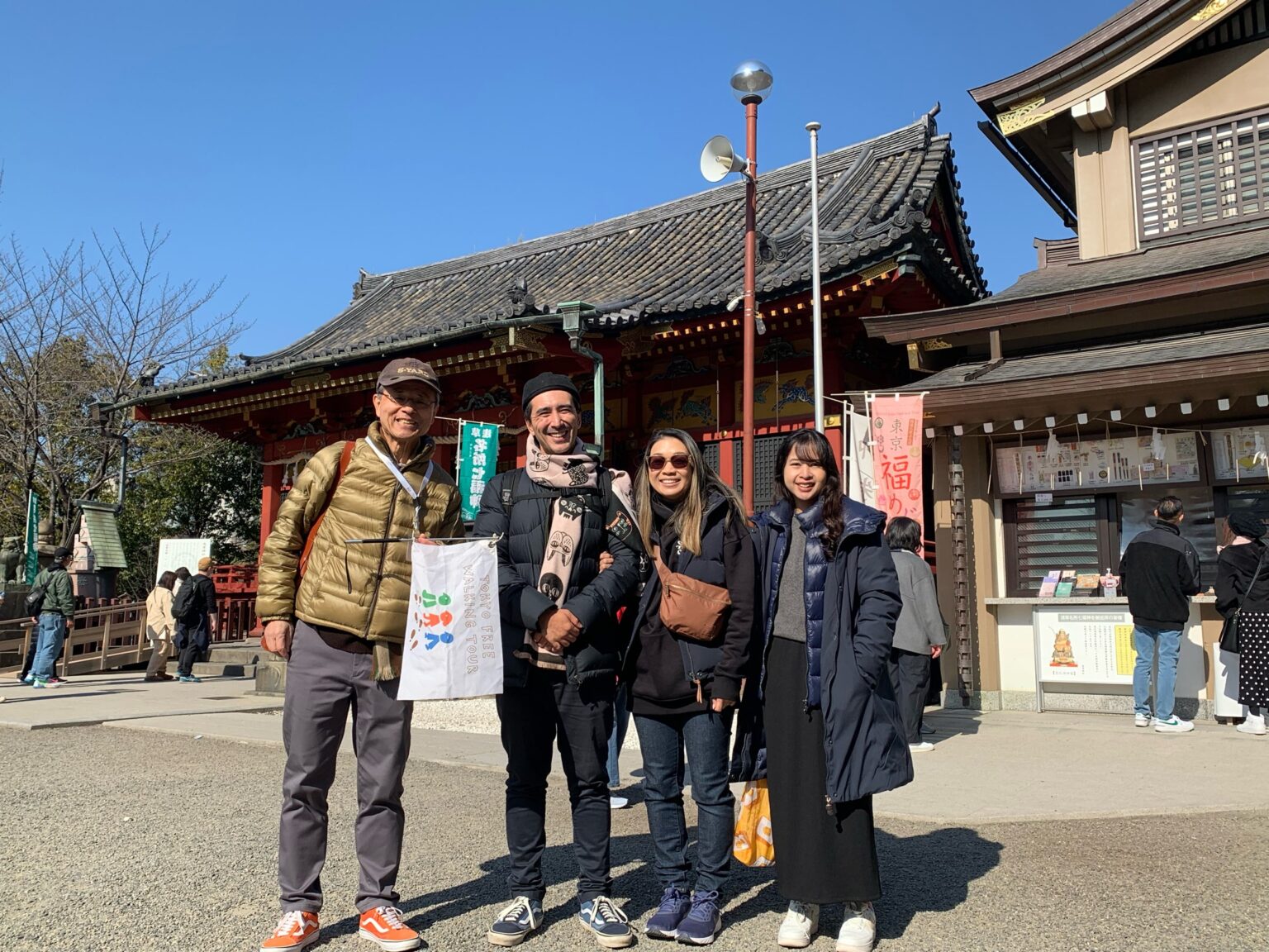 Explore the origin of an offertory box. The tour report of January 31st ...